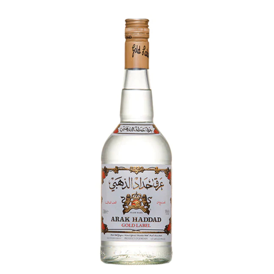 Arak | Buy Alcohol Online and Send As Gift | ShopSK